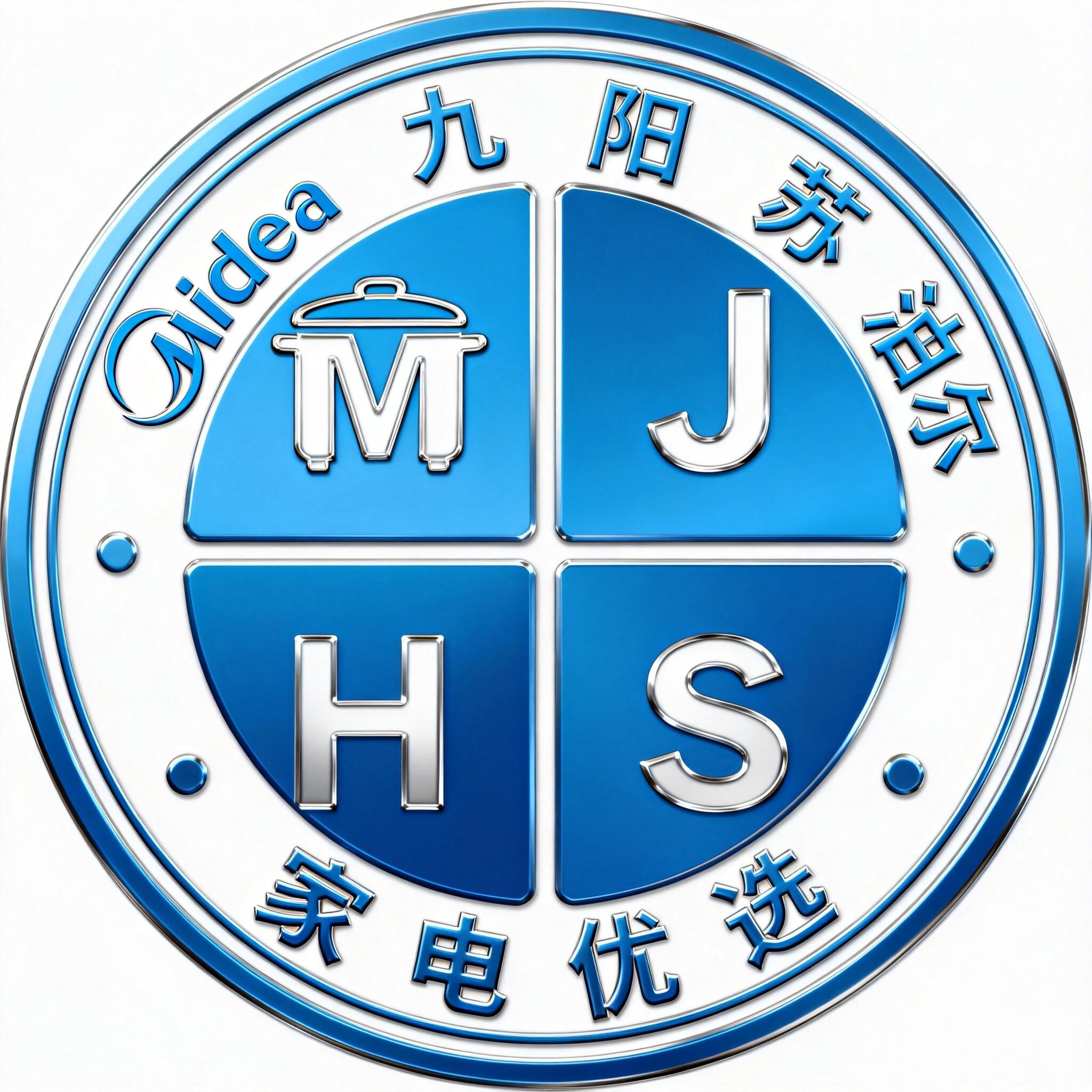百福电器日用品