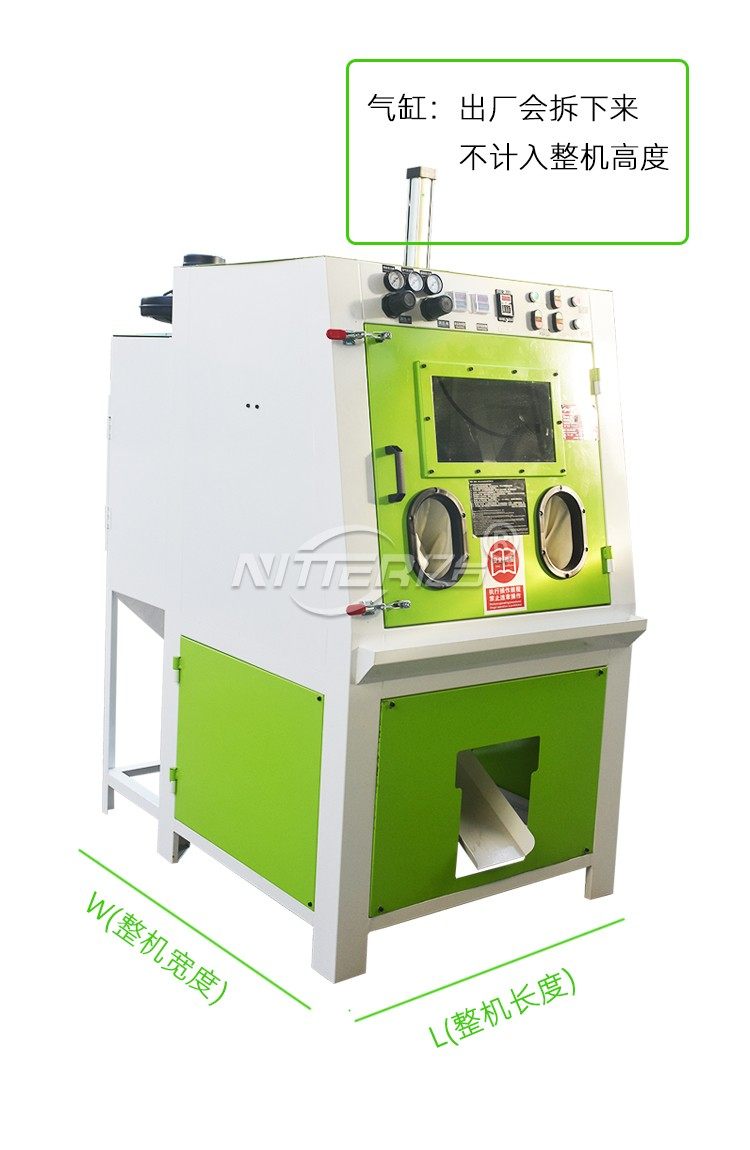 [USD 593.21] Automatic sandbox roller roller blue sandpiece machine ...