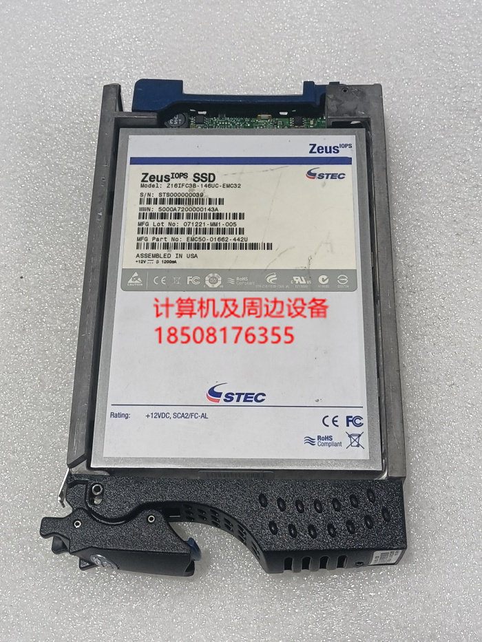 EMC 146G SSD DMX-4 101-000-132实测评测：3.5寸512BPS FC接口的高效存储神器？-硬盘抽取盒-淘宝好物网