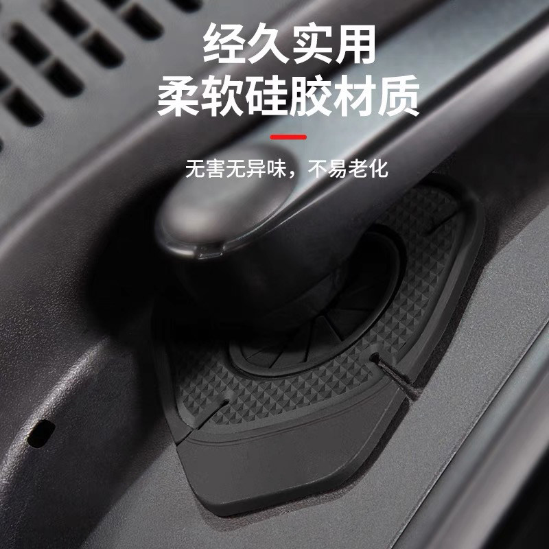 凯迪拉克CT4/CT5/CT6/XTS赛威ATS-L专用雨刷孔保护套，告别落叶烦恼！-雨刷卡扣-淘宝百科网