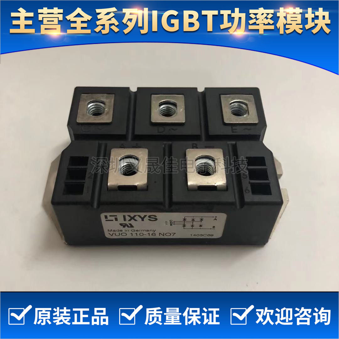 拆机原装DFA200AA160真值180元？技术拆解说清国产驱动板的底线与边界_电源_淘宝数码网