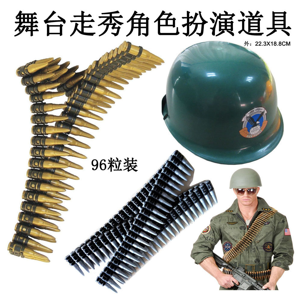 Must-have halloween 2025! military green bullet chain belt + plastic ...