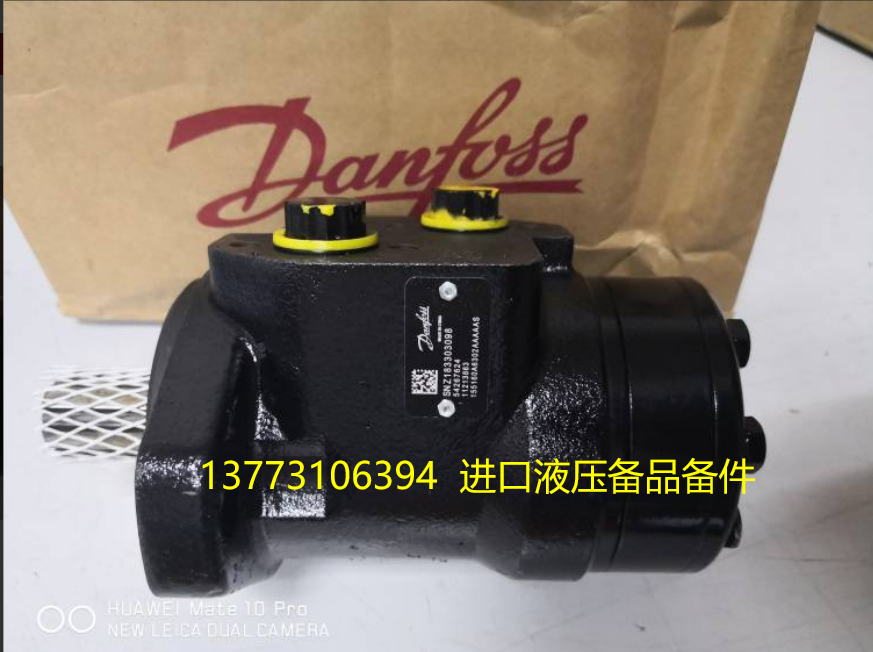 155060G3704AAADGS 11213769 丹佛斯Danfoss马达
