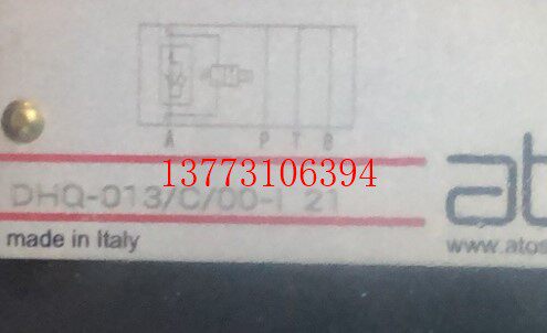 DHQ-013/C/-00-1 21意大利ATOS阿托斯电磁阀