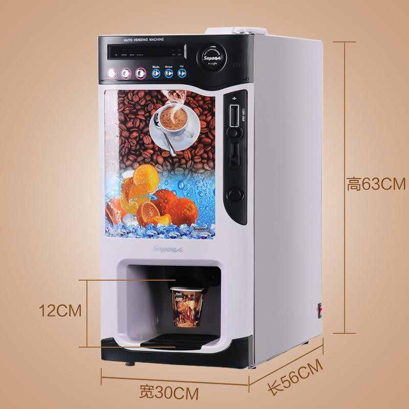 [USD 38.11] Coffee machine powder box set of storage box drink machine ...