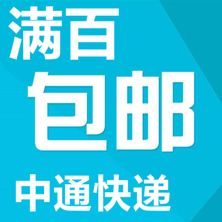 4 2V charging chip AF4064 screen printing LTH9 lithium battery charging ...