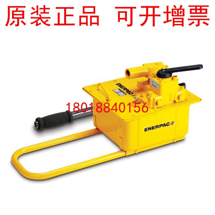 美國正品ENERPAC恩派克液壓幫浦P462/P464/P-84/P-39/P80鋼製手動泵