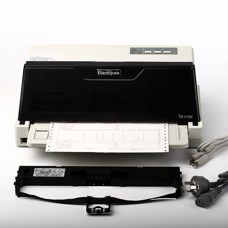 [USD 295.04] Standardized new needle printer triple invoice special ...