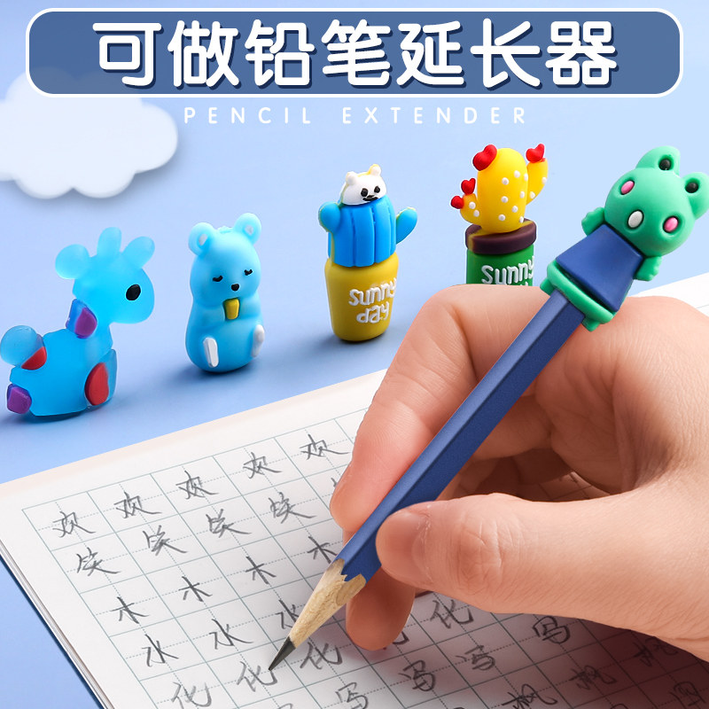 [USD 7.52] Pencil cap kindergarten children pencil set cartoonhb pencil ...