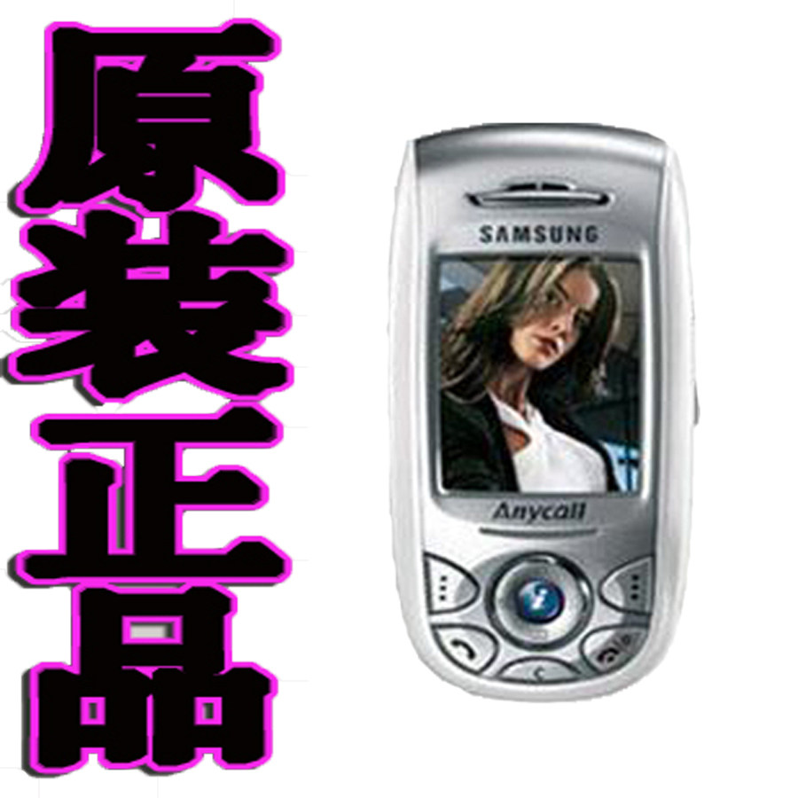 三星E808是什么？有哪些独特功能？📱🌟-三星-淘宝百科网