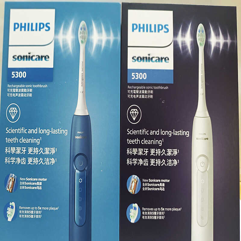 🌟情侣必备！飞利浦钻3电动牙刷HX5181/HX5171/HX5161，让爱从口腔开始！💕 -电动牙刷-淘宝好物网