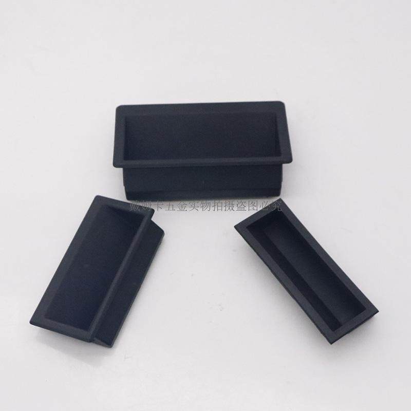 Real shot LS537-1 2 3 plastic handle industrial cabinet hidden handle ...