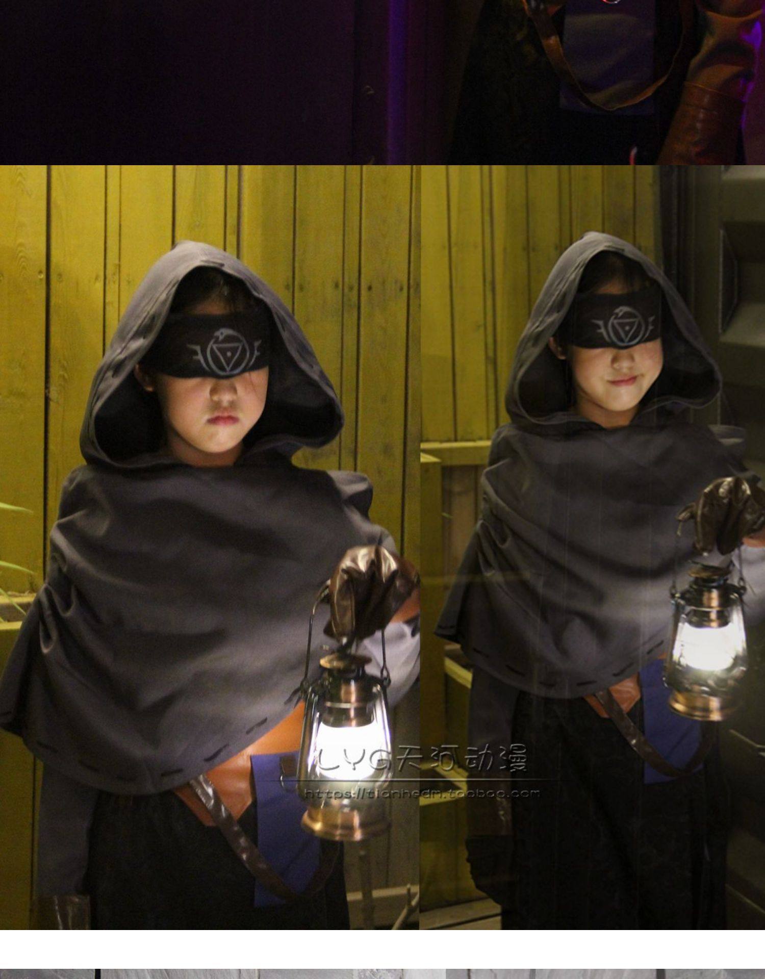 Identity V Mercenary Cosplay costumes #823575 | Bhiner