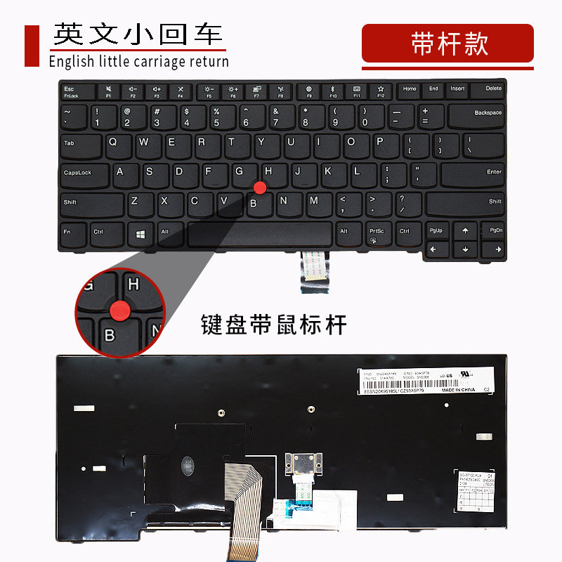 救命！这个键盘让我重拾打字的快乐💕E470C专属治愈系按键_笔记本_淘宝数码网