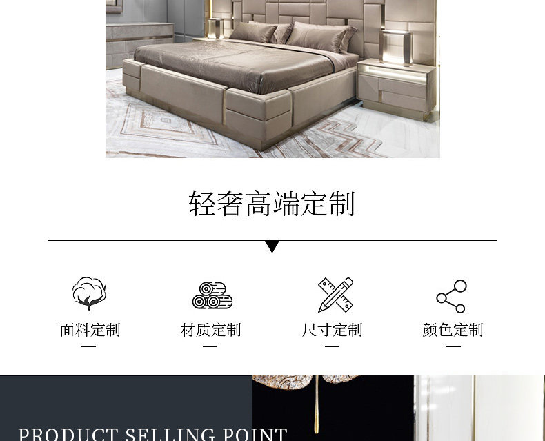 Italian light luxury post-modern double bed 1.8 m Bentley simple ...