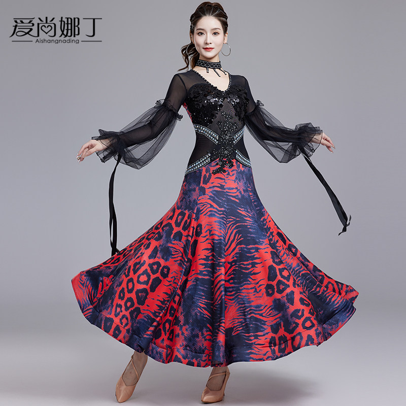 2025 new national standard dance skirt The secret to the sparkling ...