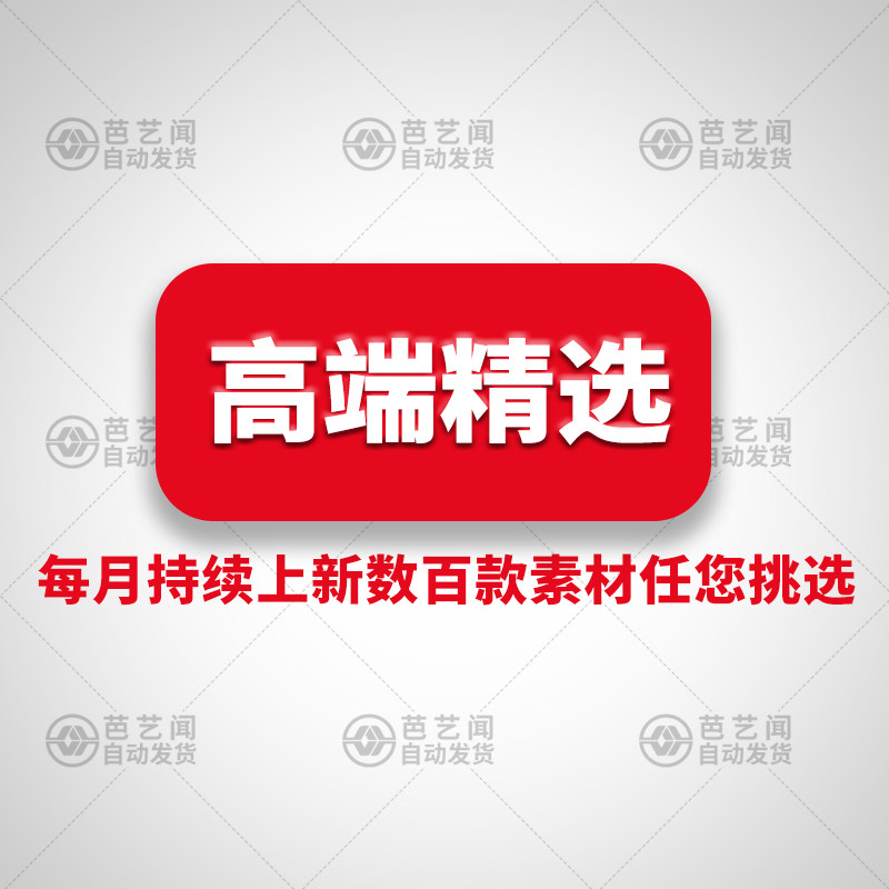 [USD 8.05] zbrush chinese style dragon and phoenix logo pattern brush ...