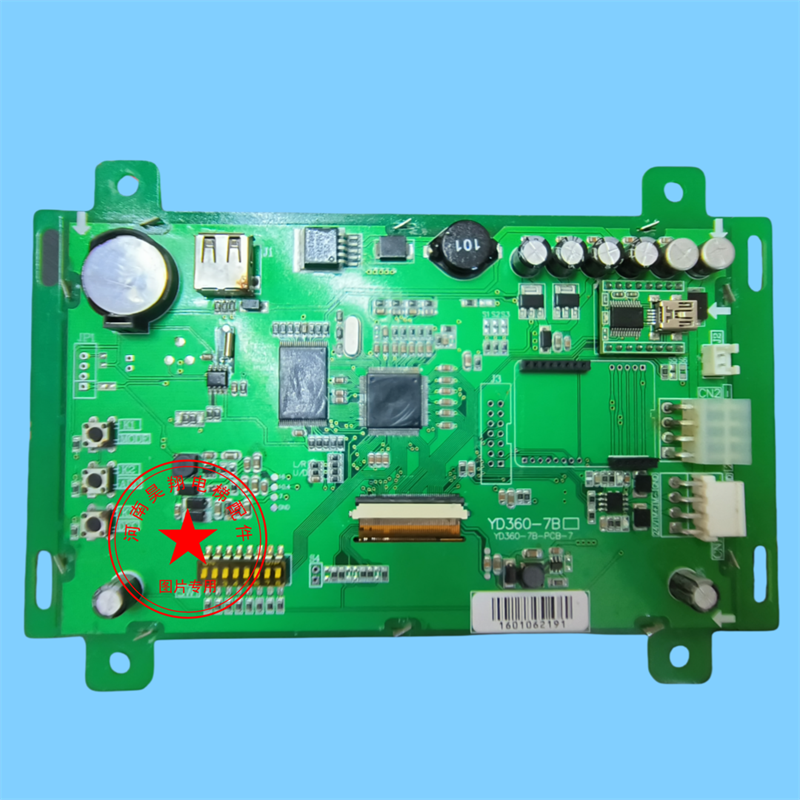 电梯轿内液晶显示器7寸图片机YD360-7B/FFA-YD360-7B/D 原厂全新