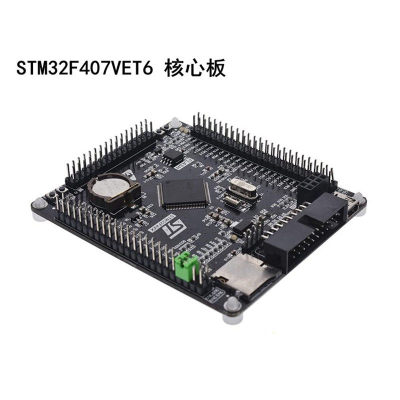 STM32F407VET6 Development Board - Cortex-M4 STM32 System ARM Learning Core Board
