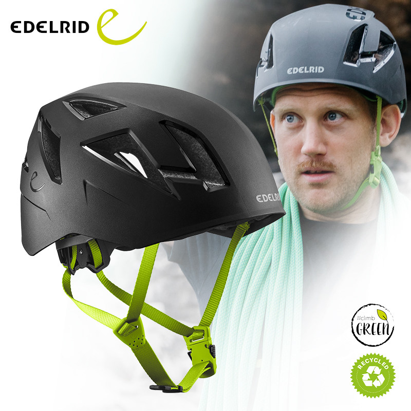 A must-see for rock climbing novices in 2025! edelrid zodiac 3r ...