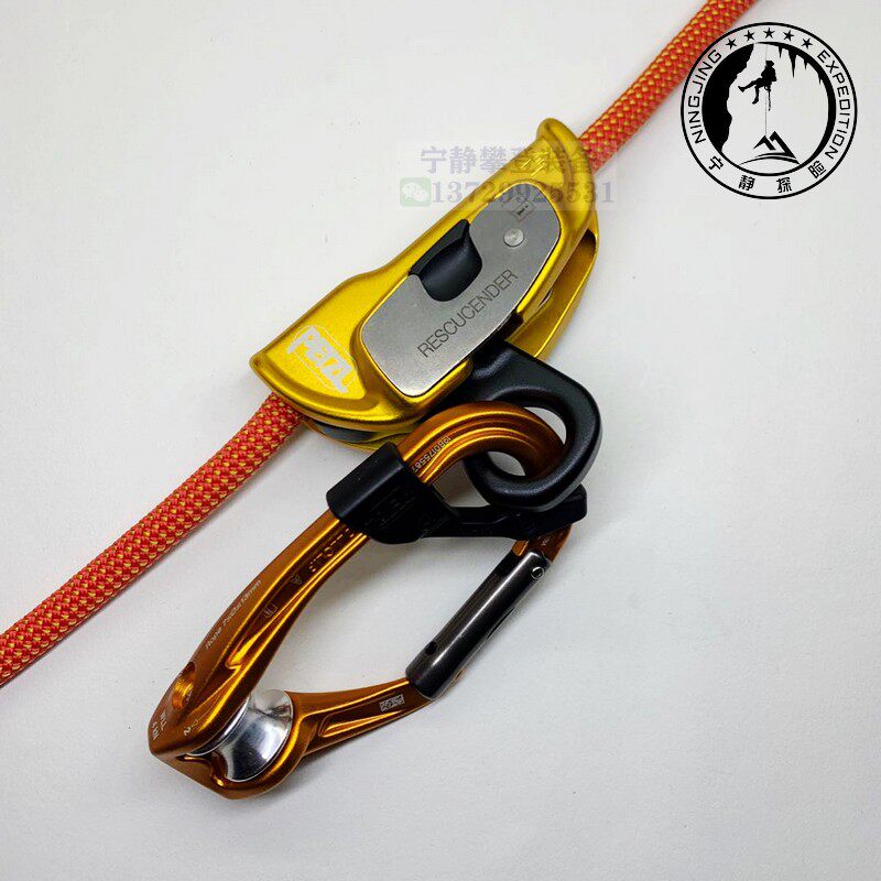 法国制Petzl B50A机械抓结攀岩上升器滑轮锁 登山救援装备