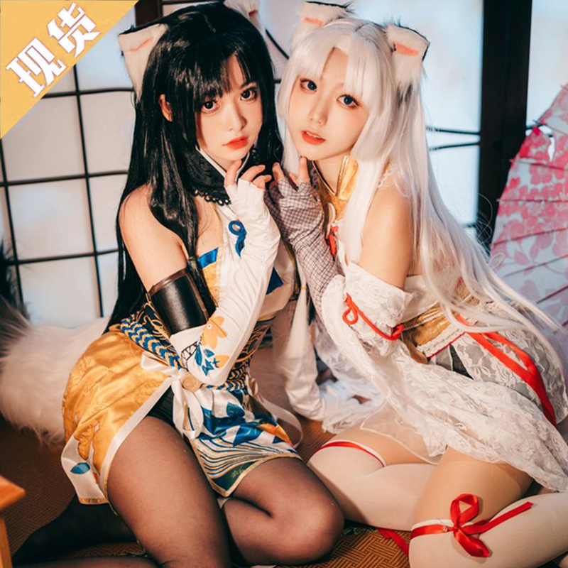 米悠塔：永劫无间cos服土御门胡桃御宅罗梦御宅花织cosplay套装女-Taobao