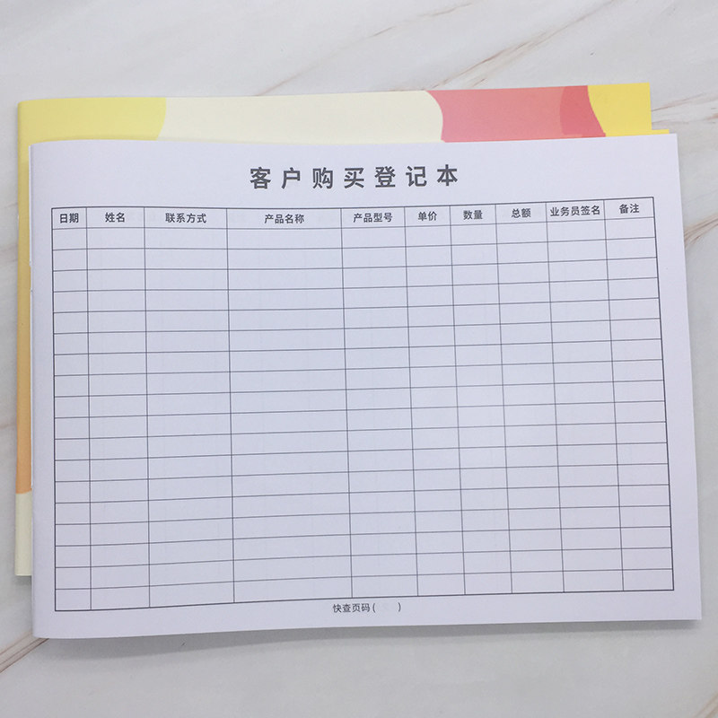 [USD 7.17] Customer Purchase Register Commodity Sales Record Book ...