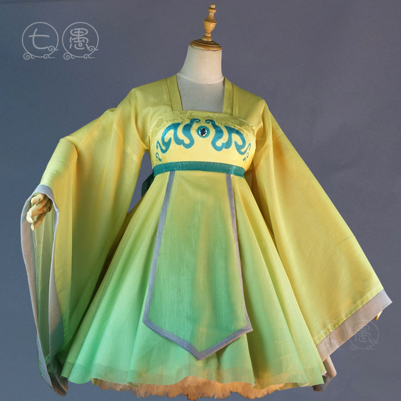 [USD 58.73] Seven Fools In Stock King Cos Cai Wenji Original Leather ...