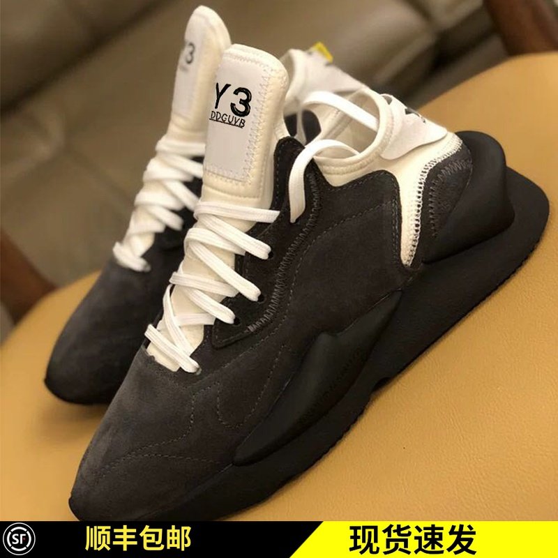 DDGUVB Y3 Black Samurai men's shoes 2022 new spring and summer couple ...