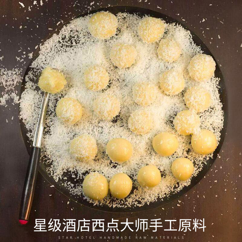 原生态Food
