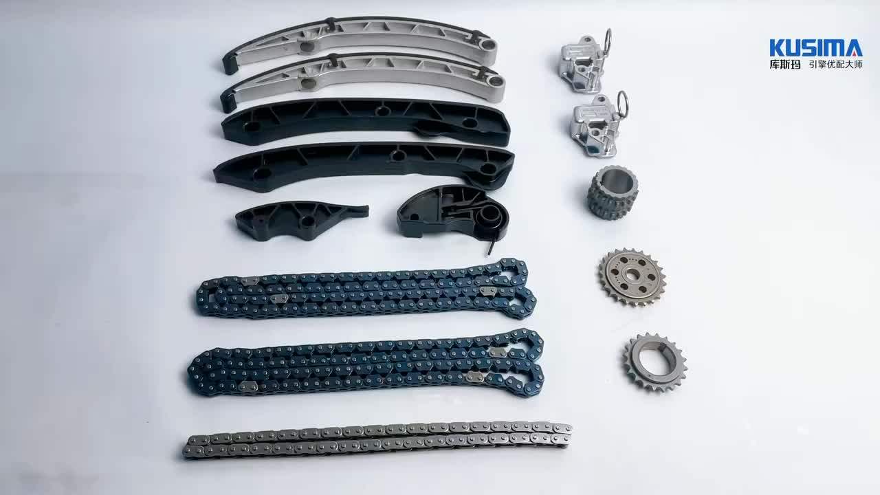 Kusima Factory Timing Chain Kit For Land Rover Lr3 Lr4 Range Rover 3.0t ...