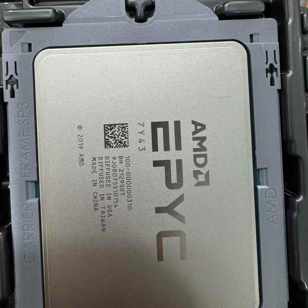 AMD EPYC 7Y43：48核96线程的性能怪兽，你值得拥有吗？-CPU-淘宝好物网
