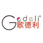 歌德利家具旗舰店
