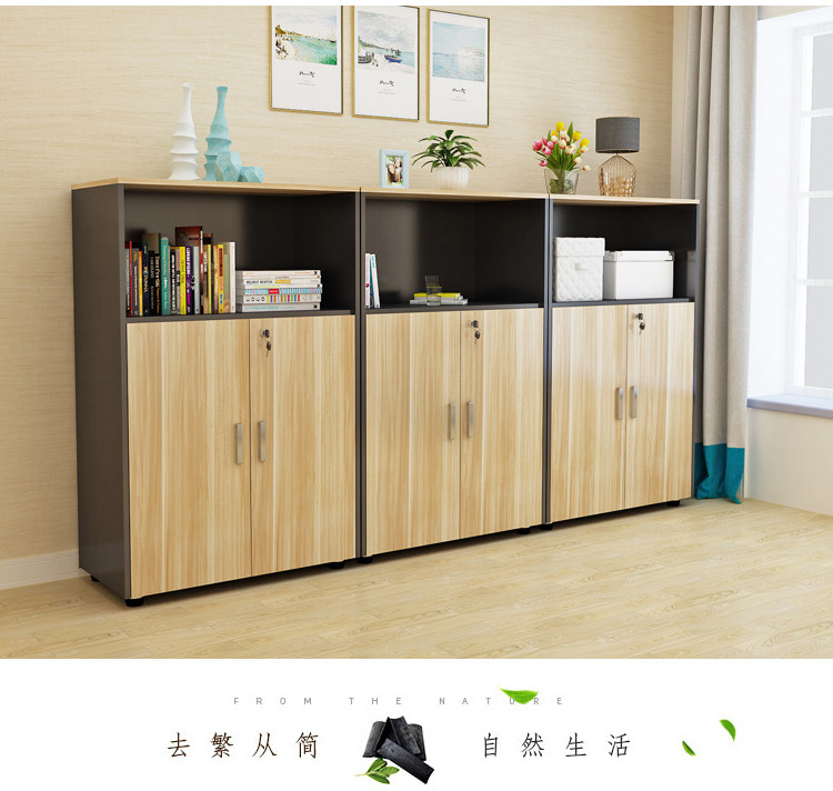 家具办公家具办公书柜茶水打印机柜木质办公办公室矮柜收纳文件柜-阿里巴巴