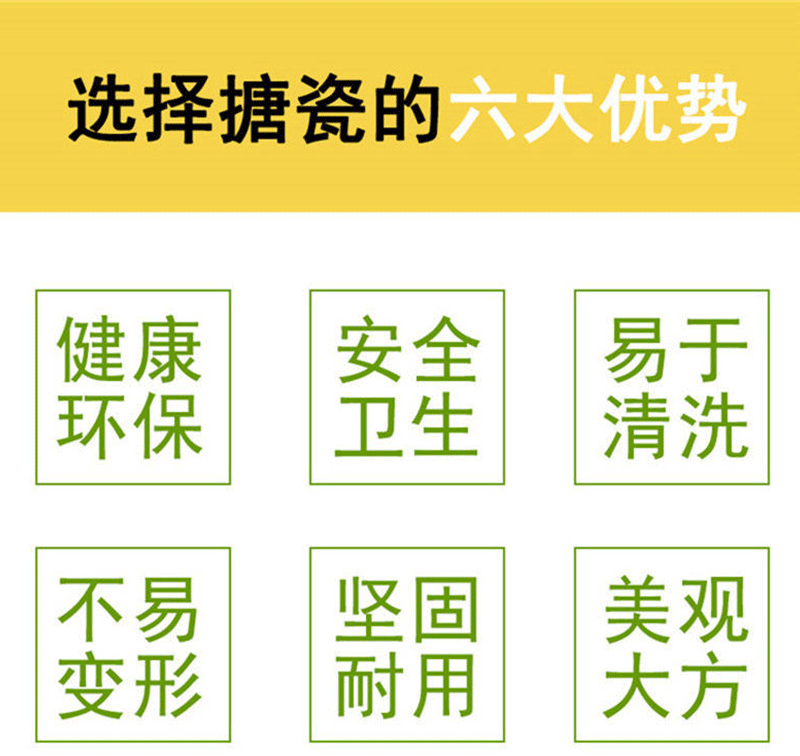 extra thick enamel double ear plate enamel shallow pot 30cm large soup ...