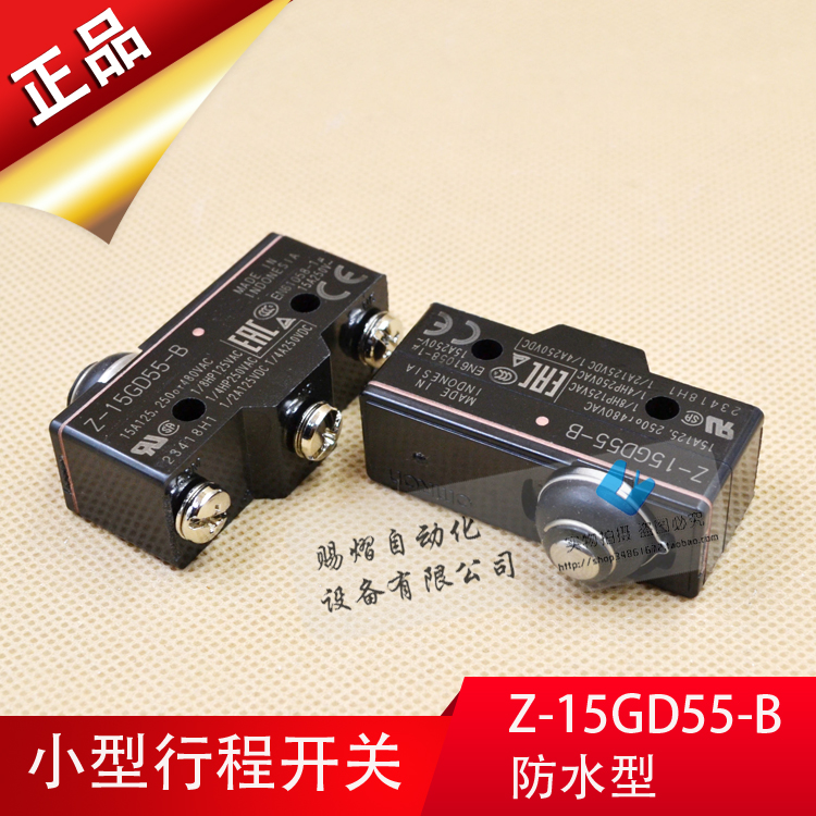 [USD 18.07] z-15gd55-b Omron Waterproof Microswitch 3-Pin Mechanical Extreme Switch Stroke ...