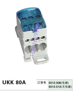 LEIPOLE 雷普电气 汇流排接线盒 单极分线盒 UKK 80A-Taobao