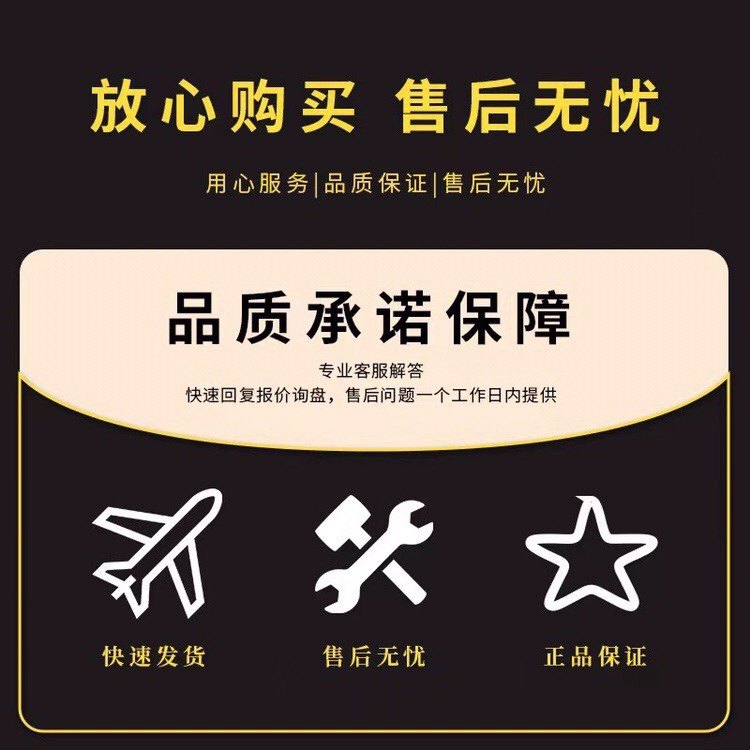 在寂静的电路里，是谁在为微弱信号撑起尊严？_芯片_淘宝数码网