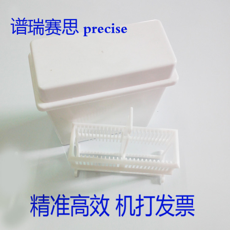 [USD 20.13] ITO FTO conductive glass cleaning rack substrate cleaning ...