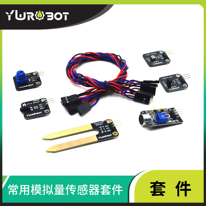 Arduino新手入门必备！YwRobot传感器模块真的香吗？-Arduino-淘宝好物网