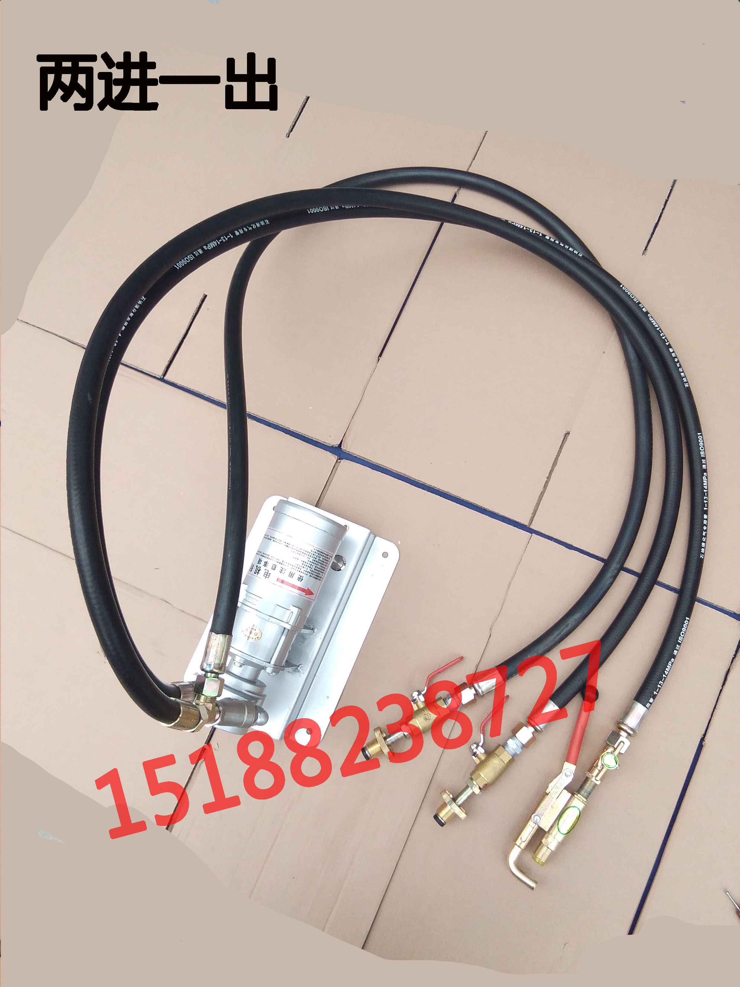 [USD 345.71] LPG conductive pump 12v car-mounted 12V personal air pump ...