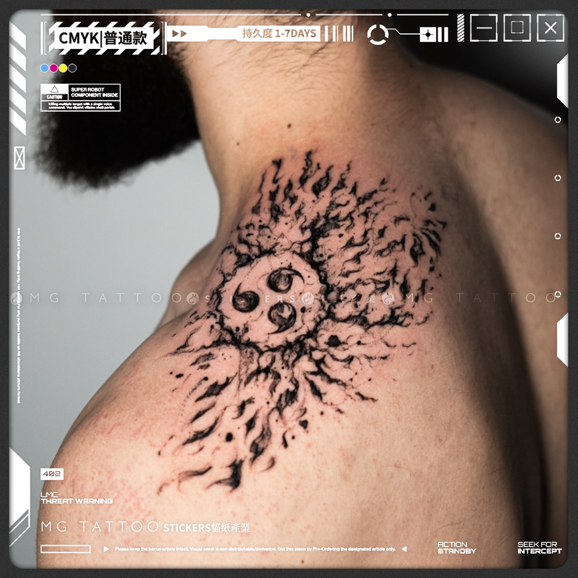 Mg tattoo heavenly curse seal: naruto fans must buy the uchiha sasuke ...