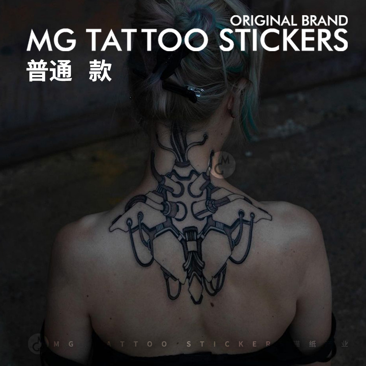 Mg tattoo mechanical armor device: the cyberpunk trend is coming ...