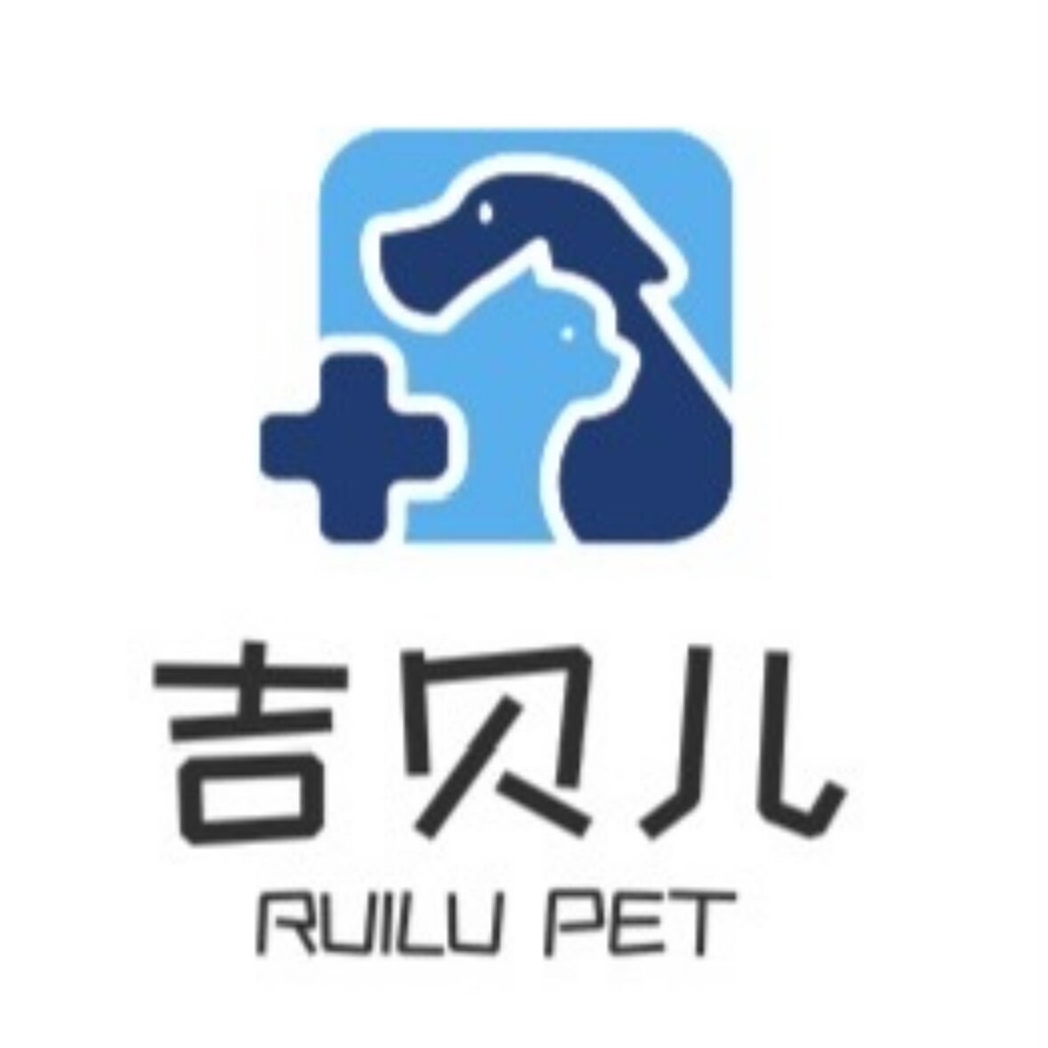 吉贝儿宠物用品