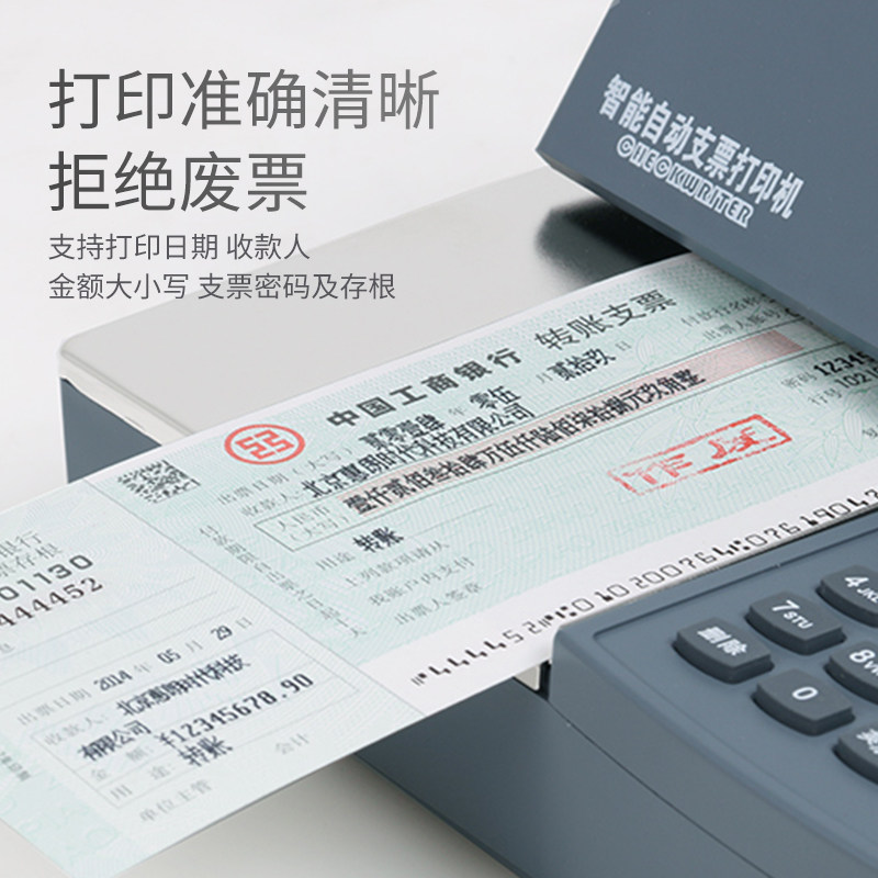 [USD 592.92] Whelan 2009C check printer bank special bill typewriter ...