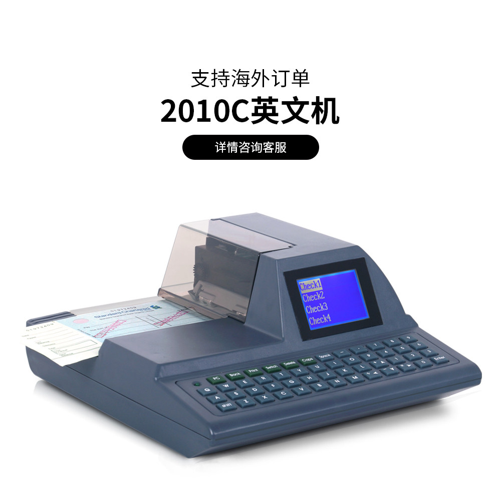 [USD 651.85] Whelan 2010C check printer check special printer bill ...