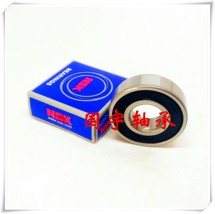 [USD 6.29] Imported NSK Bearing 6200V 6201V 6202V 6203V 6204V 6205V ...