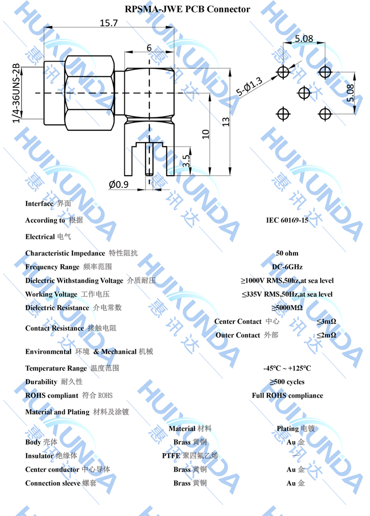 RPSMA-JWE SMA-JWHD SMA90度内螺纹孔直角天线座PCB反极性连接器-阿里巴巴
