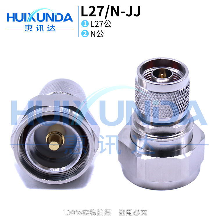 L27 N-JJ N L27-JJ L27 L27 L16-JJ L16-JJ L16 male head turning L27 male head dual-through head ...