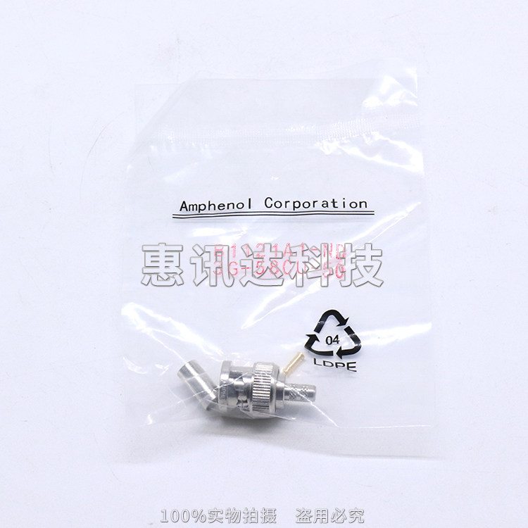 安费诺BNC-J5 安费诺原装BNC压接头 Amphenol连接器BNC-C-J5-阿里巴巴